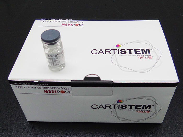 Accumulated Dosage of CARTISTEM Exceeds 2,000 Cases – MEDIPOST